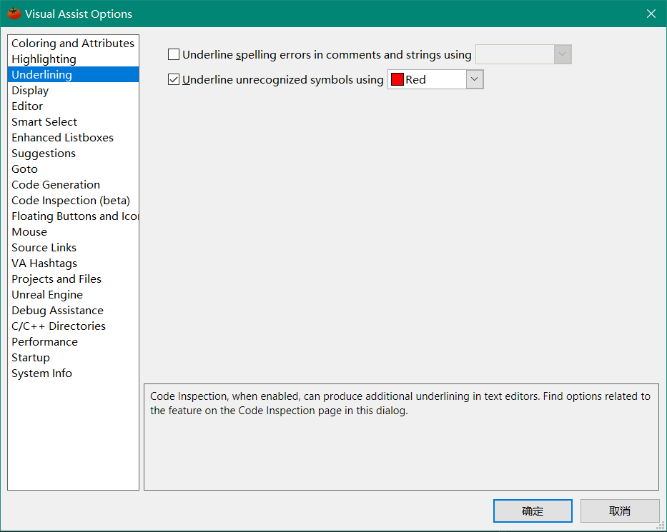 visual assist x vs2019番茄助手-CSDN博客
