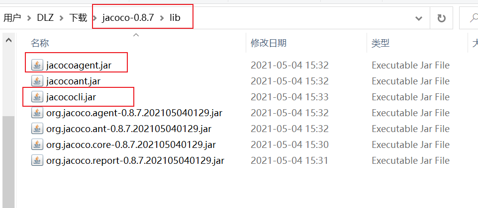 代码覆盖率jacoco_jacoco下载-CSDN博客