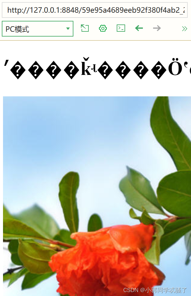 Bootstrap设计可响应式的移动网页bootstrap响应式网站 Csdn博客