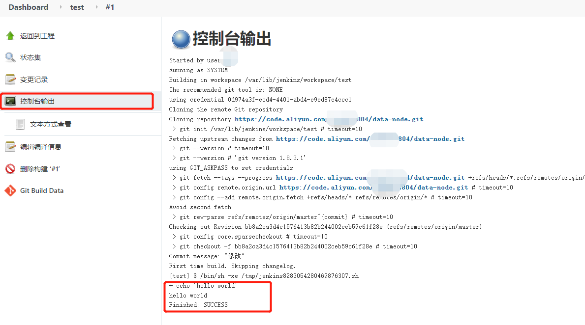 jenkins+阿里code配置vue项目自动部署_jenkins 集成codeup-CSDN博客