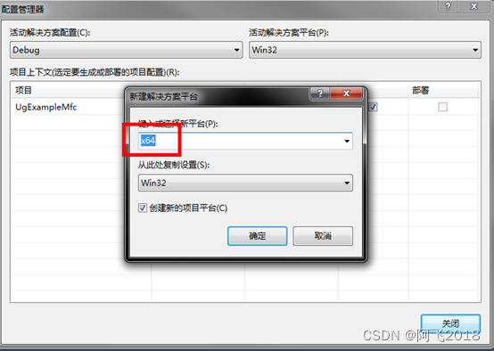 Nx二次开发 基于mfc界面对话框与nx交互的开发nxsurfacewnddialog Csdn博客