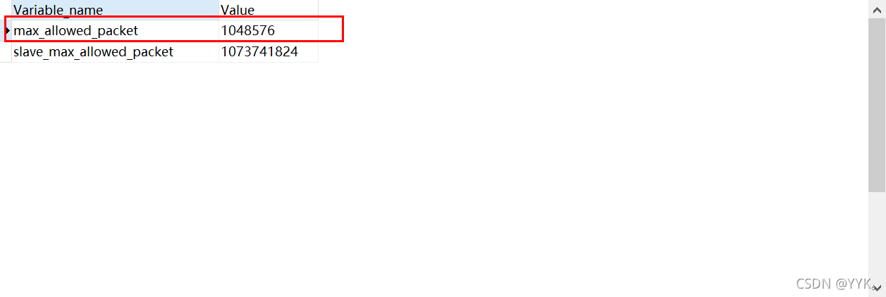Mysql Packet For Query Is Too Large 问题及解决方法 Csdn博客