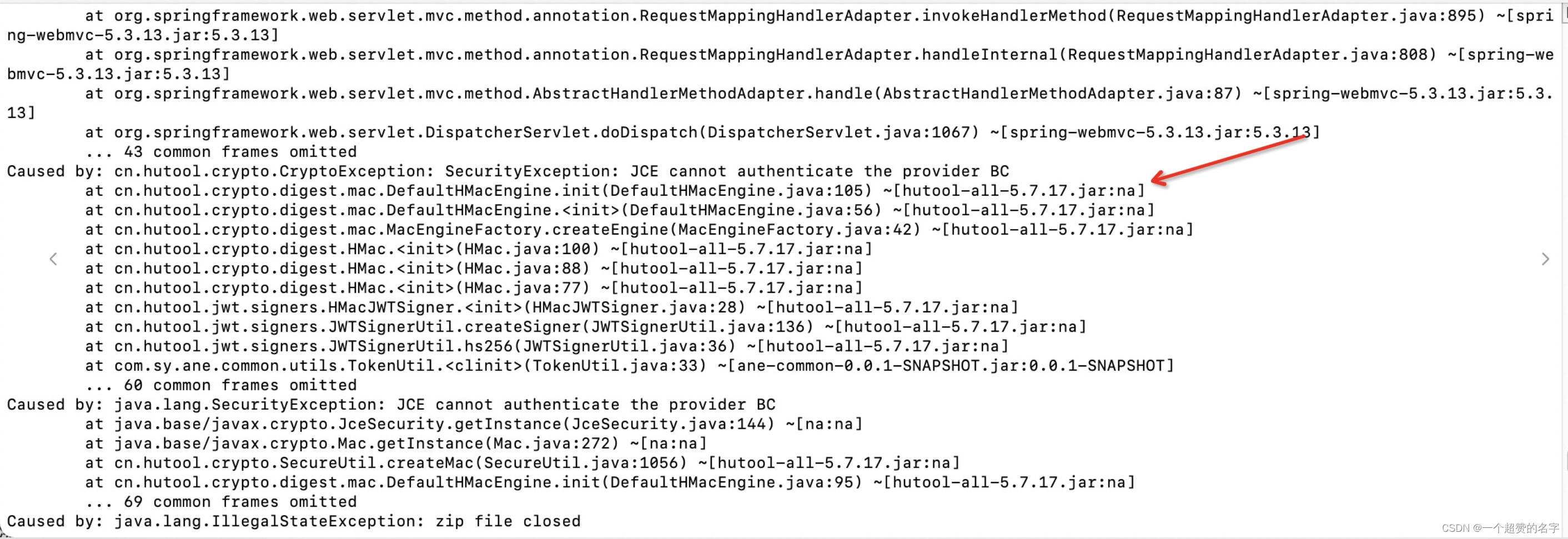 升级jdk版本后,出现securityexception Jce Cannot Authenticate The Provider Bc