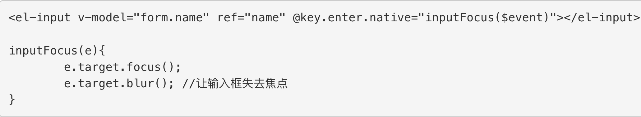 Vue 实现输入框的聚焦_vue input聚焦-CSDN博客