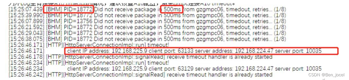 久壳教你A10负载均衡7号错误分析如何解决！_a10负载的tcp-pro client-CSDN博客