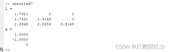 Matlab——c常用算法判断是否是严格对角占优矩阵的matlab Csdn博客 