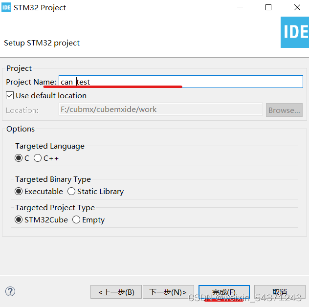 STM32F103C8T6配置CAN 通信（仅自学笔记）_stm32f103c8t6 can-CSDN博客
