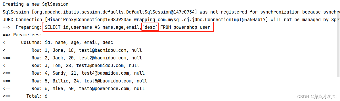 Mybatis中自动映射规则（包含mp），setget方法作用，以及占位符理解_mybatis自动映射-CSDN博客