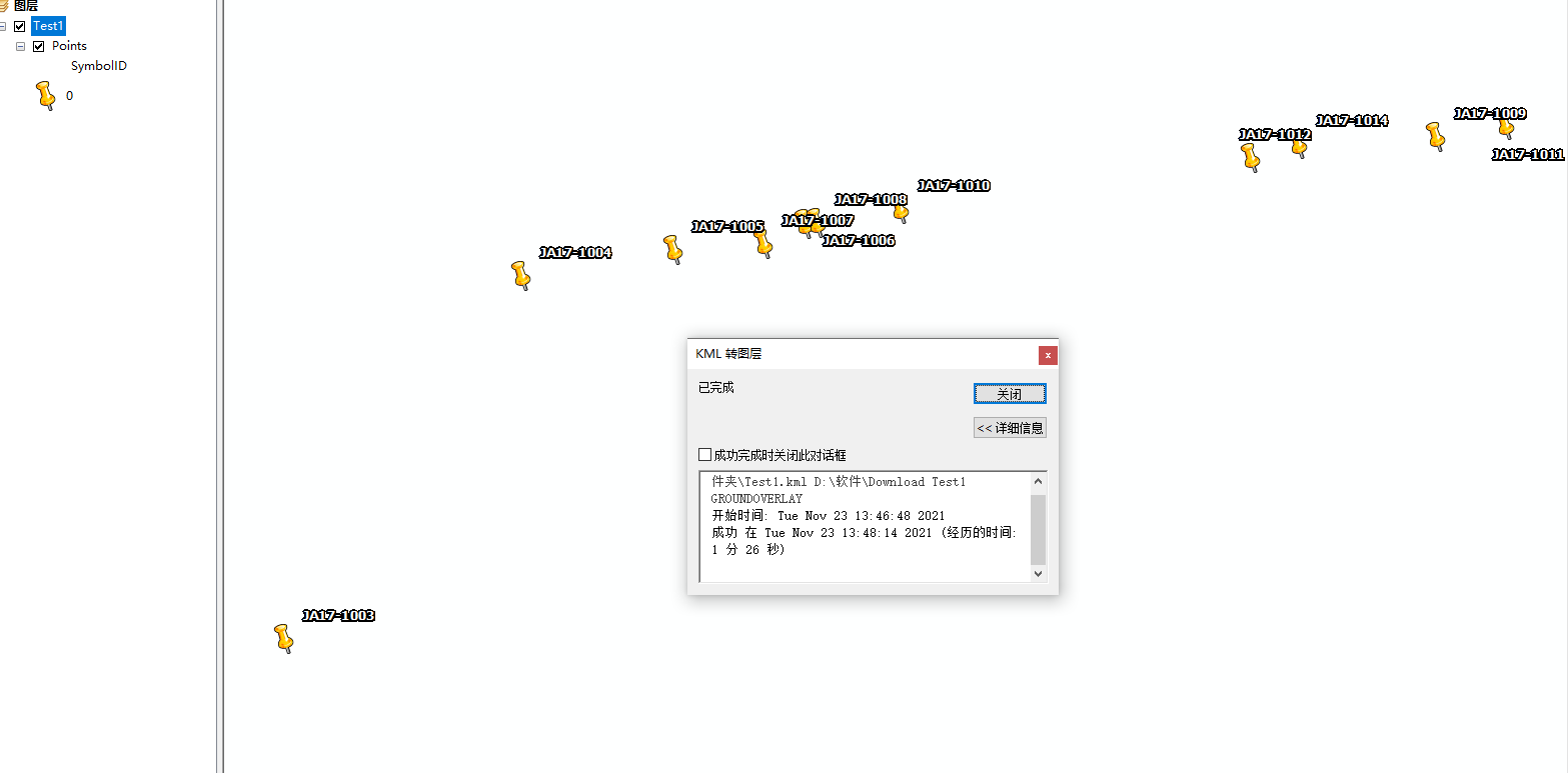 关于KML数据在ArcGis里的应用_arcgis kml-CSDN博客