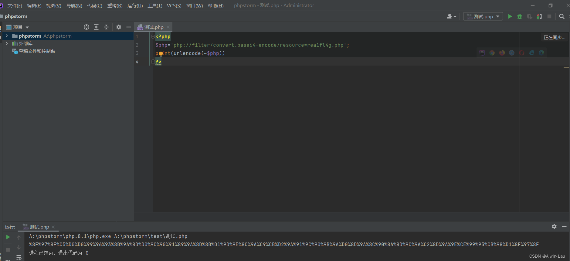 BUUCTF [BJDCTF2020]EzPHP1详解_ezphp ctf-CSDN博客