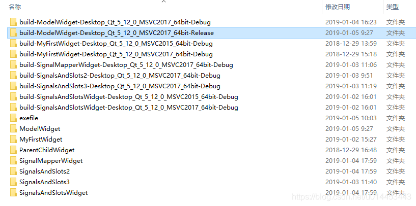 qt如何打包成exe文件_qt打包exe-CSDN博客