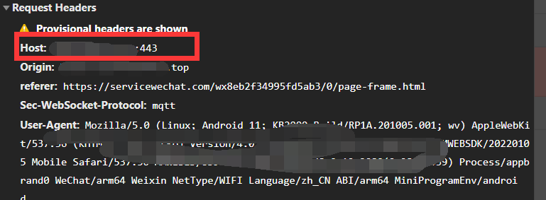 解决微信小程序中使用mqtt，真机调试不能访问的问题_小程序mqtt通讯,真机不发指令-CSDN博客