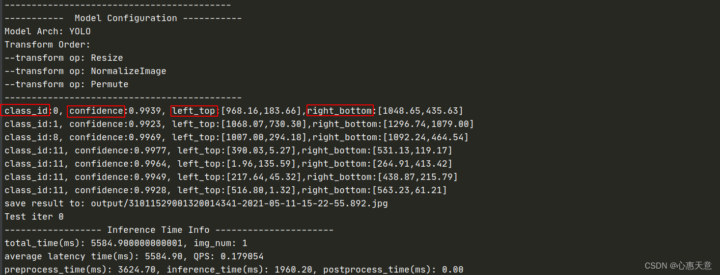 paddle篇---用yolov3训练自己的数据集_paddledetection yolov3训练自己的coco数据集-CSDN博客