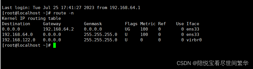 Linux网络命令之DHCP_ifconfig dhcp-CSDN博客