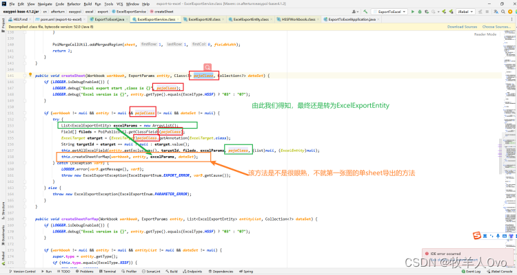 easy-poi实现动态列(标题)、多sheet导出excel文档等操作-附完整测试用例_easypoi动态导出excel-CSDN博客