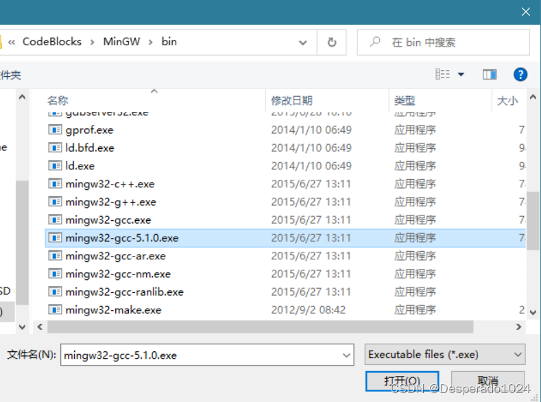 在codeblocks中配置c11codeblocks设置c11 Csdn博客