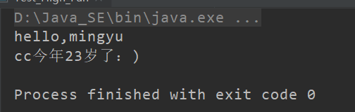 Scala函数式编程 Csdn博客 