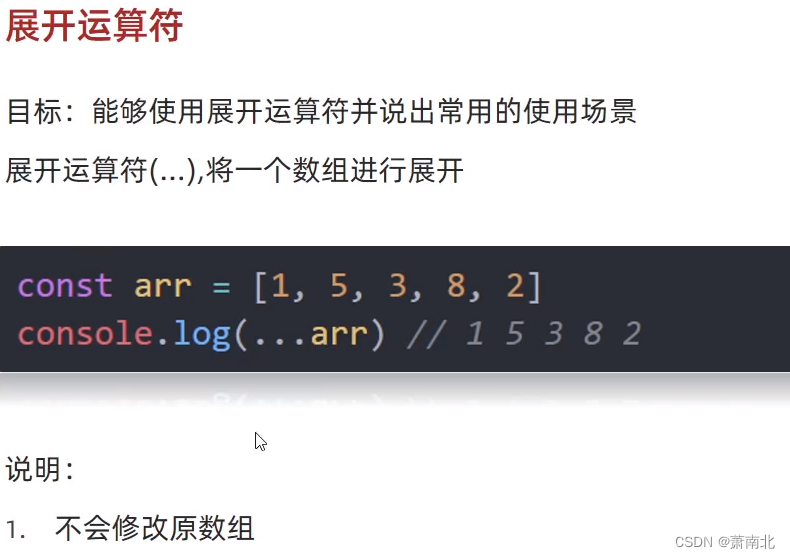 函数进阶 Csdn博客 