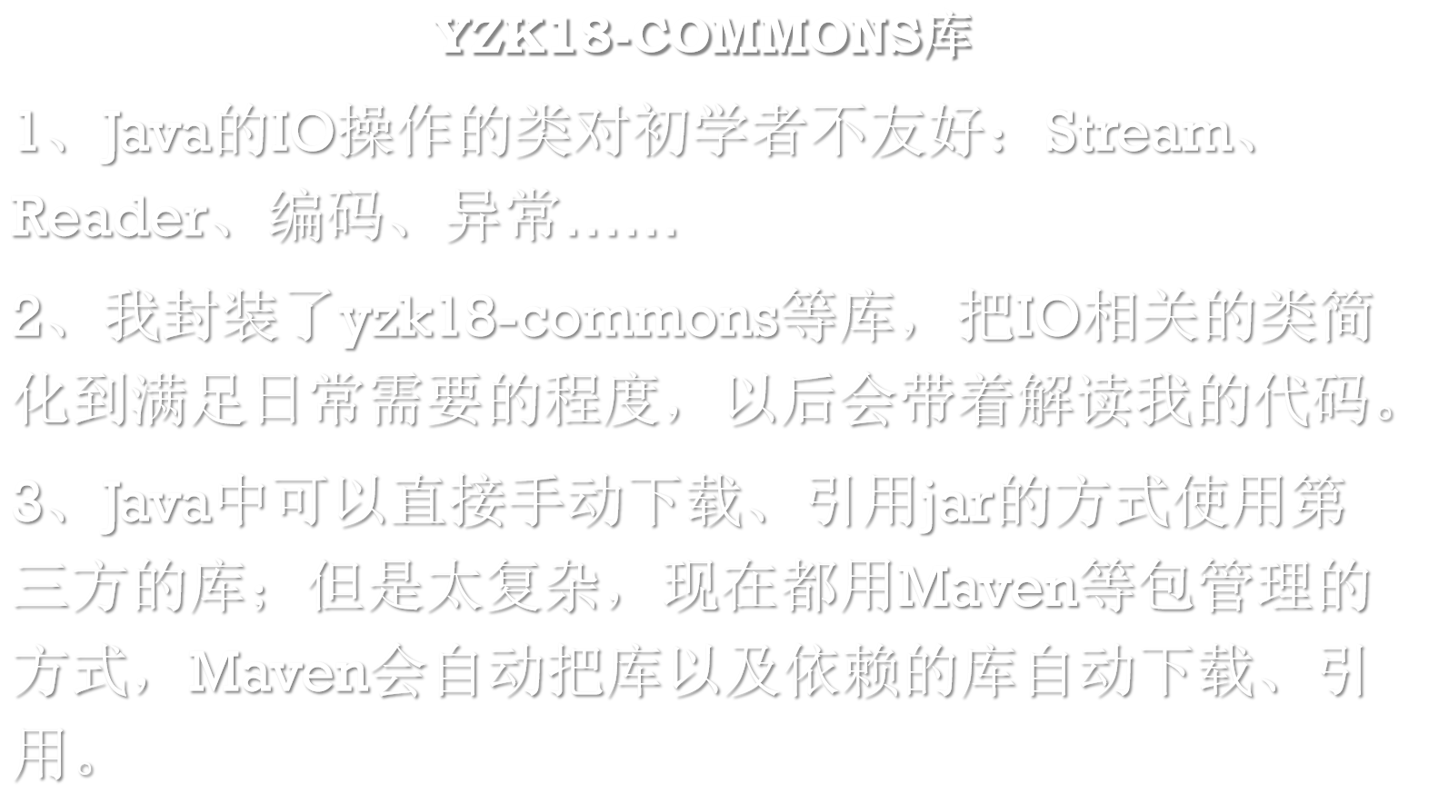 Java学习笔记:maven的使用maven Reload Csdn博客