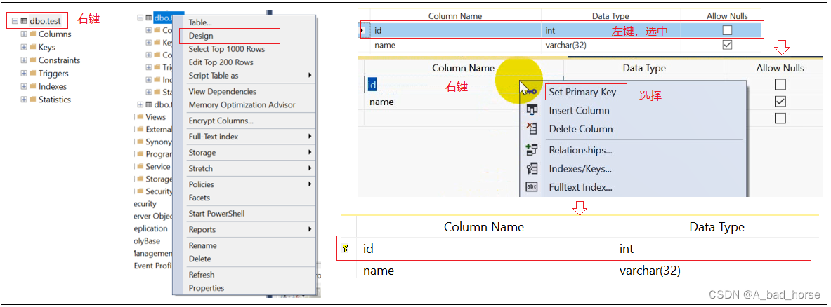SQL Server - 设置主键自增_sql server设置主键自增-CSDN博客