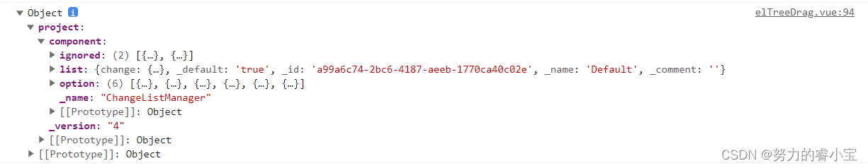 Vue中利用x2js将后端返回的xml数据转成json数据vue Xml转json Csdn博客 5147