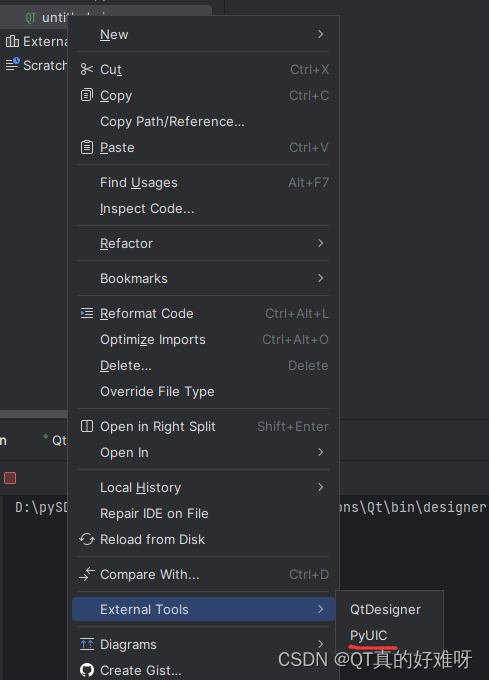 Pyqt 创建窗口python311支持哪个版本的pyqt Csdn博客