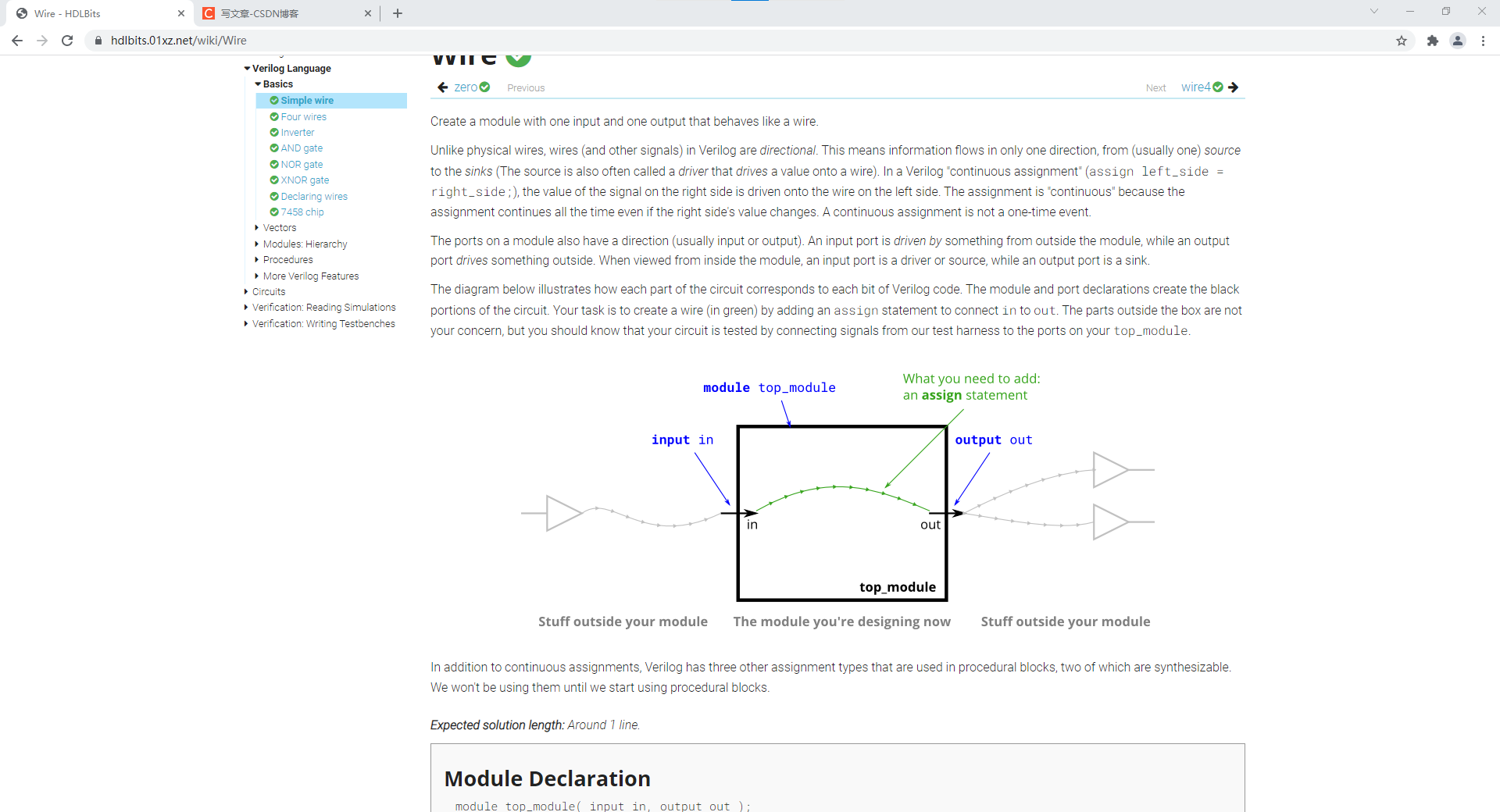 HDL_BITS 练习（一）_hdlbits-CSDN博客