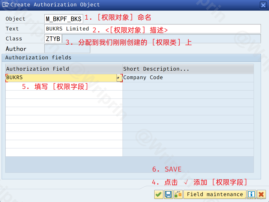 SAP 权限分配 & 审核「实例」_se38 调权限-CSDN博客