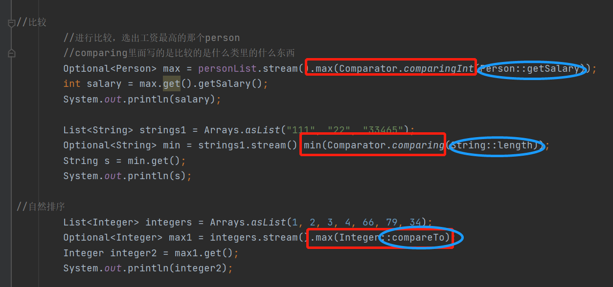 一些常用的Stream使用_stream filter like-CSDN博客