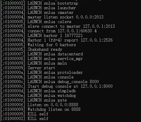 在windows下搭建skynet开发环境之二——skynet下载安装和运行-CSDN博客