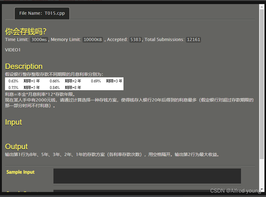 NOJ——西北工业大学C语言练习（2）_西工大noj100题答案c语言全-CSDN博客