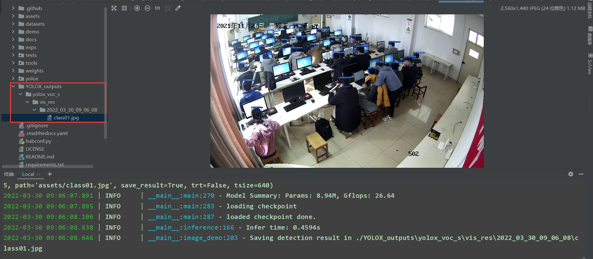 YOLOX训练自己的VOC数据集_yolox训练voc数据集-CSDN博客