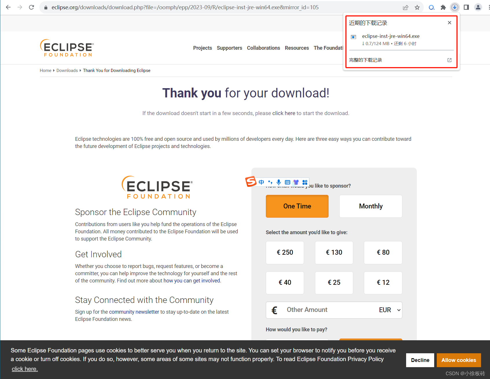 eclipse 创建C项目_eclipse cdt怎么新建c语言项目-CSDN博客