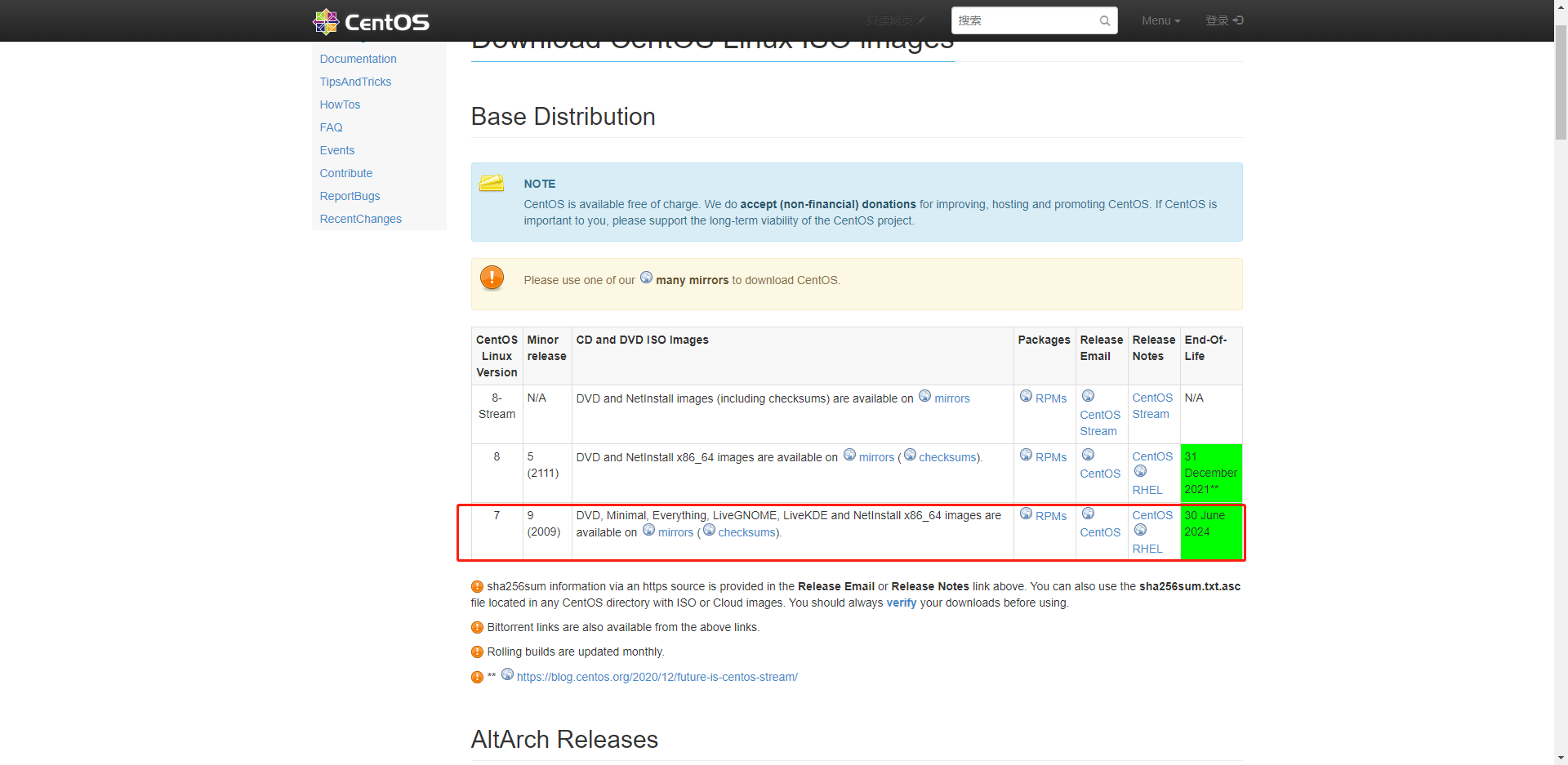 Linux安装：CentOS7 GNOME桌面版详细安装教程（图文详解）_centos7安装gnome桌面图解教程-CSDN博客