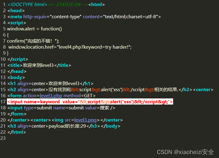 xss绕过及防护_xss弹窗-CSDN博客