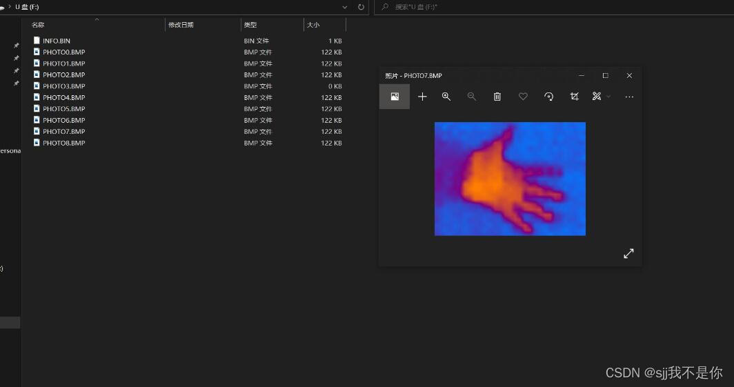 立创开源|基于MLX90640传感器的热成像仪设计方案_嘉立创开源 mlx90640-CSDN博客