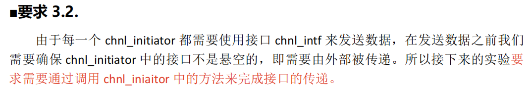 MCDF-实验2_mcdf实验2-CSDN博客