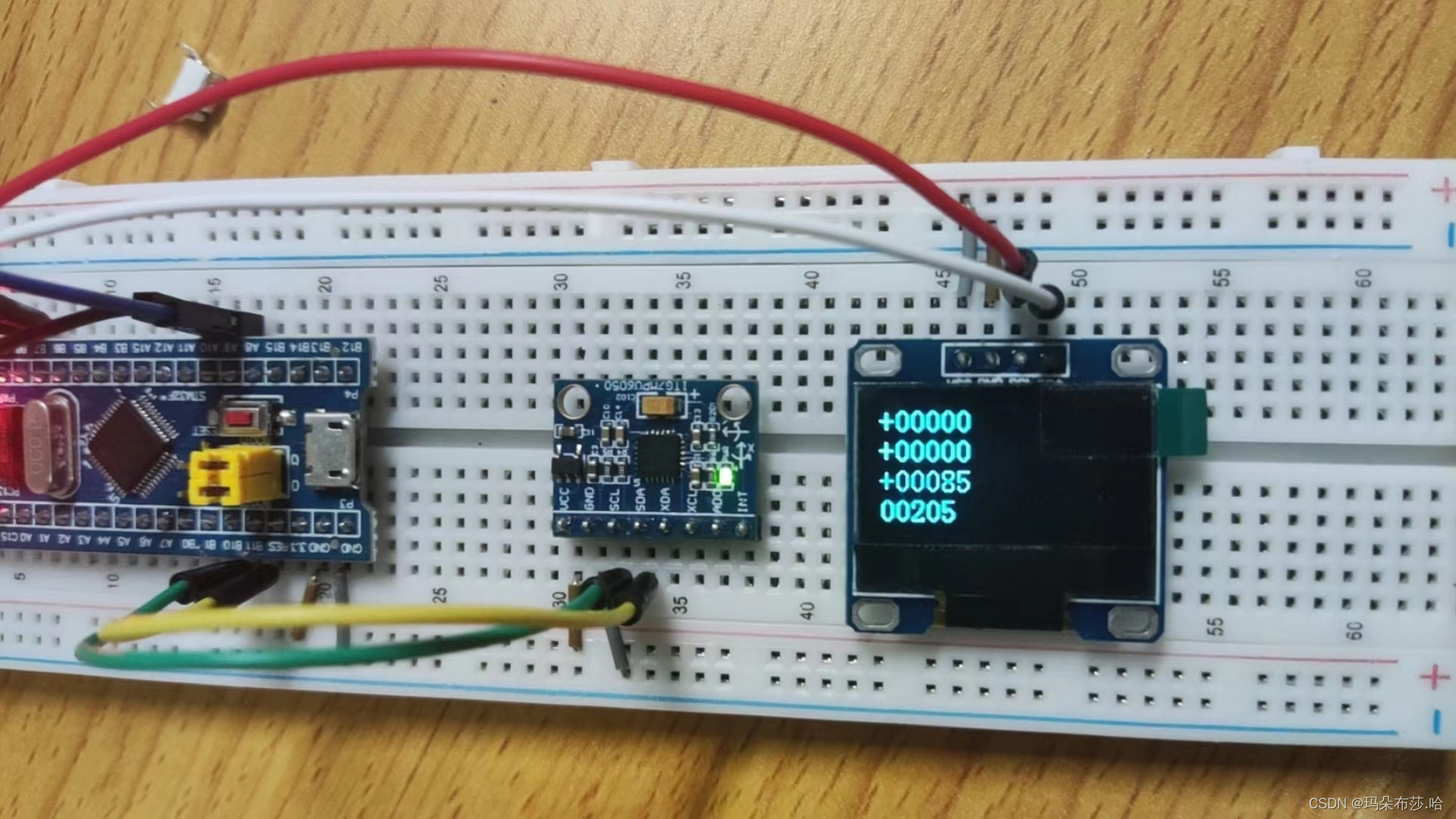 stm32标准库移植dmp库读取mpu6050姿态角数据_mpu6050姿态 可以使用的 stm32 下载-CSDN博客