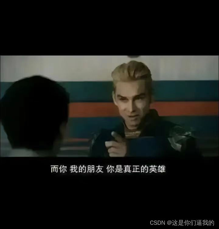 头歌opengauss数据库 其他函数的使用 答案本关任务以首字母大写其他字母小写的方式显示所有员工的姓名。 Csdn博客
