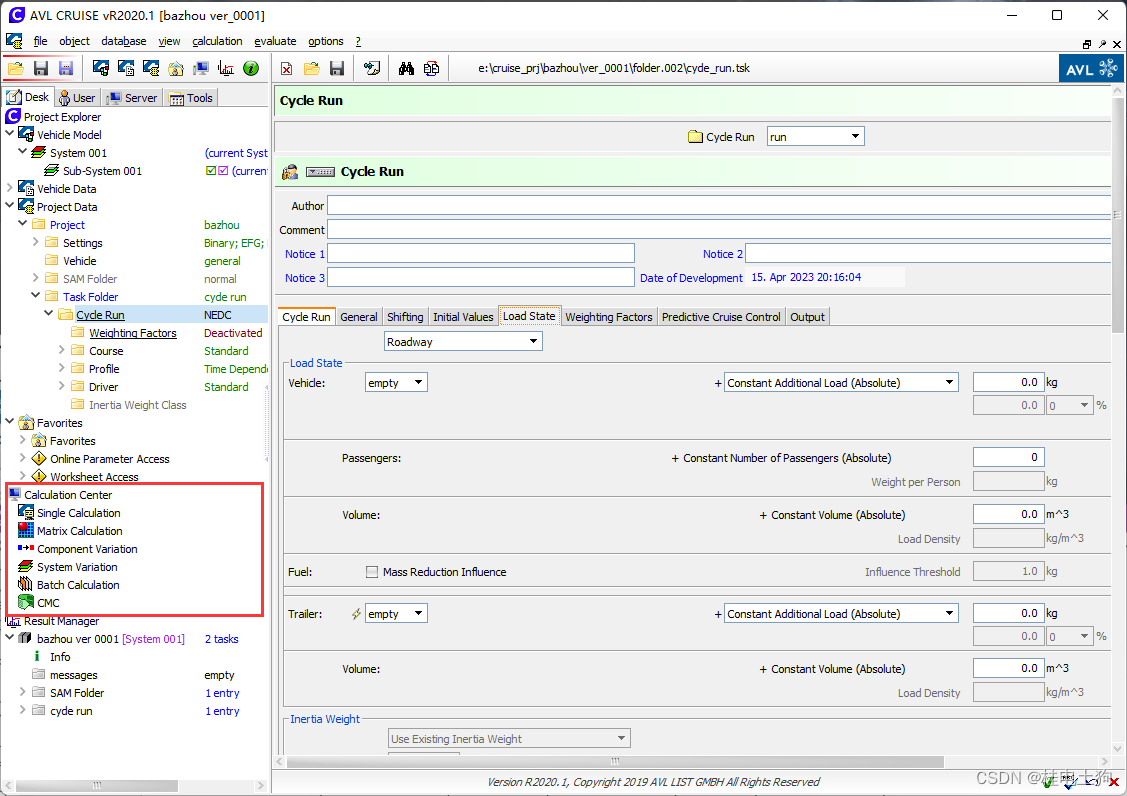 自学混合动力第一期------AVL_cruise软件学习以及与Simulink联合仿真_avl cruise-CSDN博客