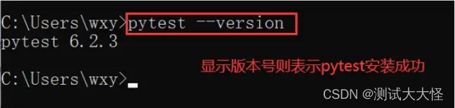 Pytest自动化测试-简易入门教程（02）_怎么看pytest安装好了没-CSDN博客