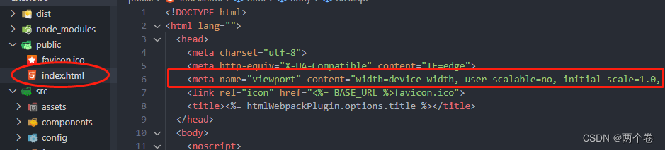 vue项目移动端苹果底部黑线遮挡自适配的问题_vue 移动端 底部导航有问题-CSDN博客
