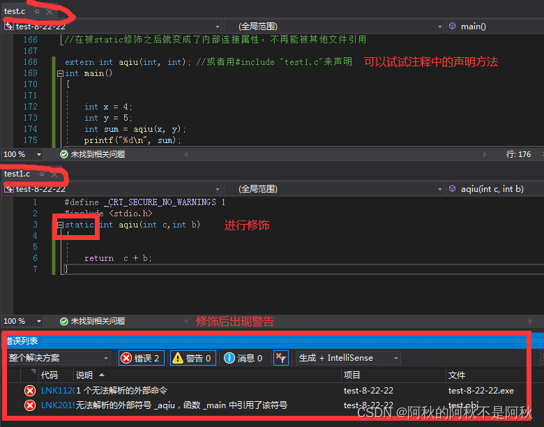 从0开始学c语言-08-认识一下关键字、#define定义常量和宏_#define 可以跨文件不-CSDN博客