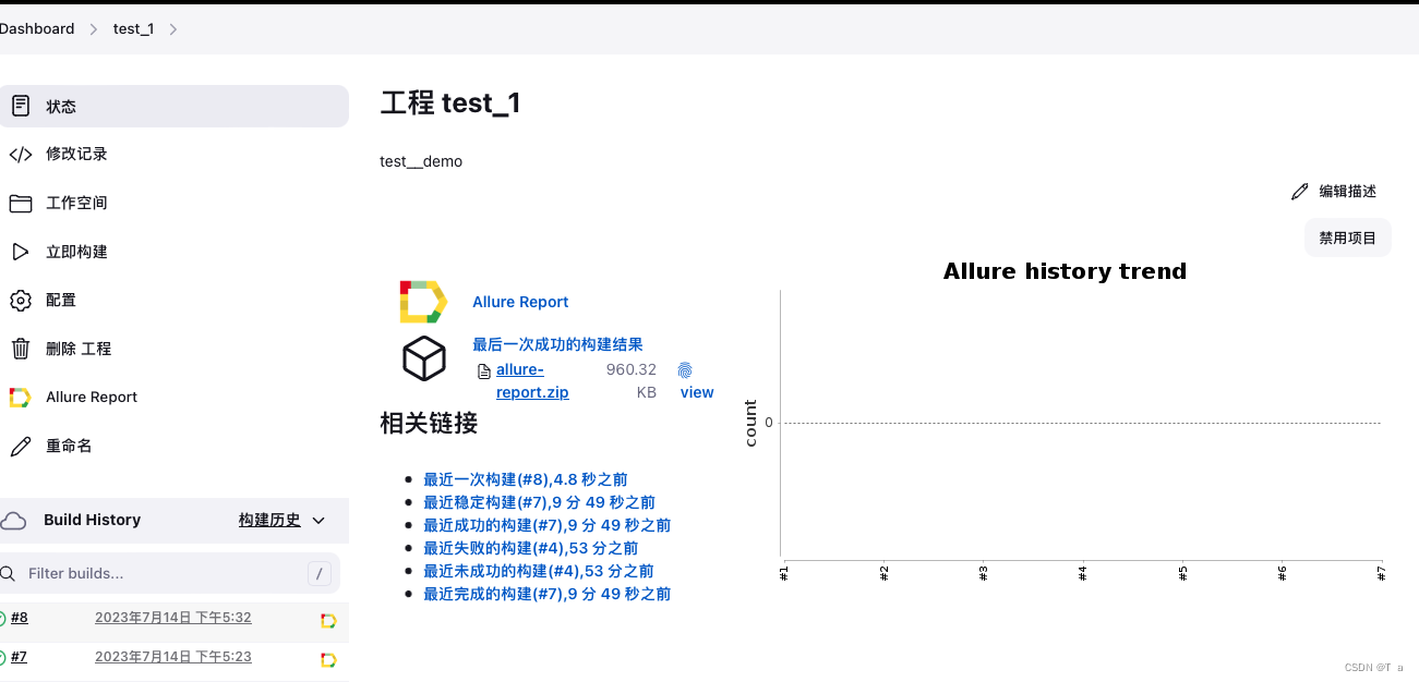 Jenkins自动化测试-部署与配置--基于docker安装部署_项目自动化测试部署-CSDN博客