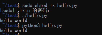 Linux后端开发-POSIX标准以及shell编程_posix shell_szplzx1314的博客-CSDN博客