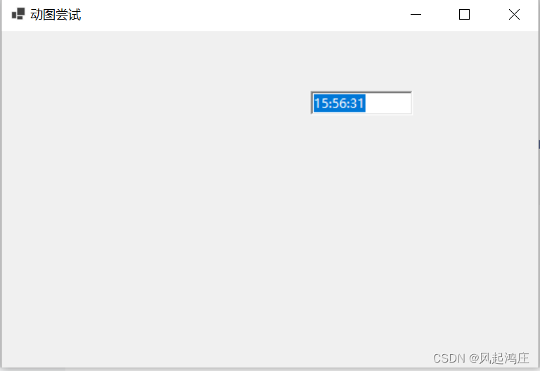 VB.net （窗体应用）的速成式学习_vbnet-CSDN博客