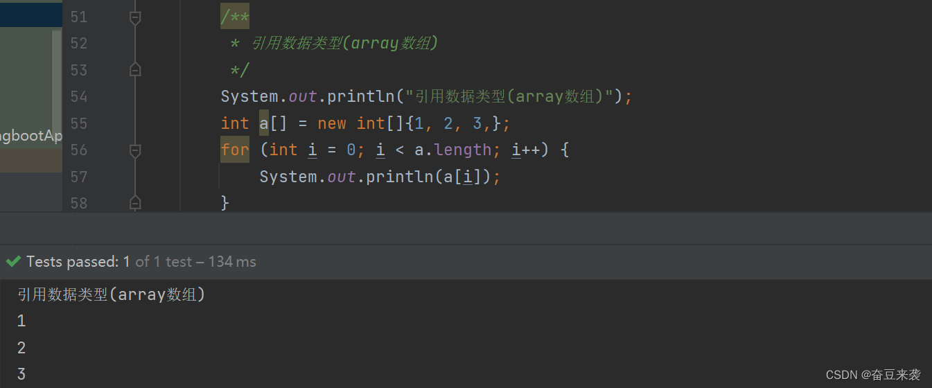 关于java数据类型的tostring方法java数组tostring方法 Csdn博客