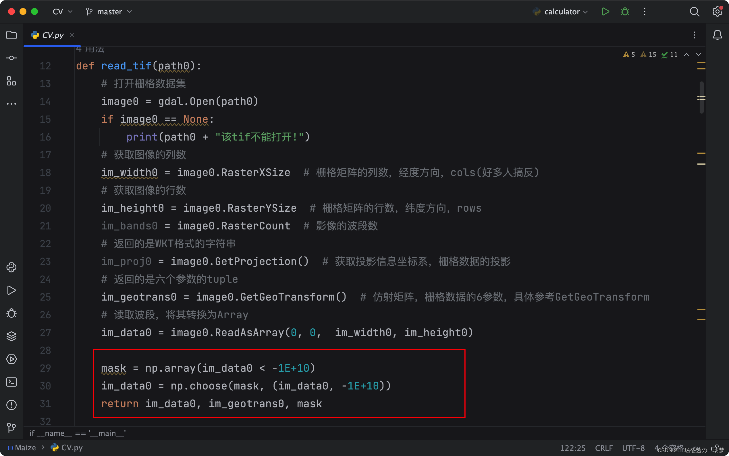 PyQt案例学习（三）_python学习进度汇报-CSDN博客