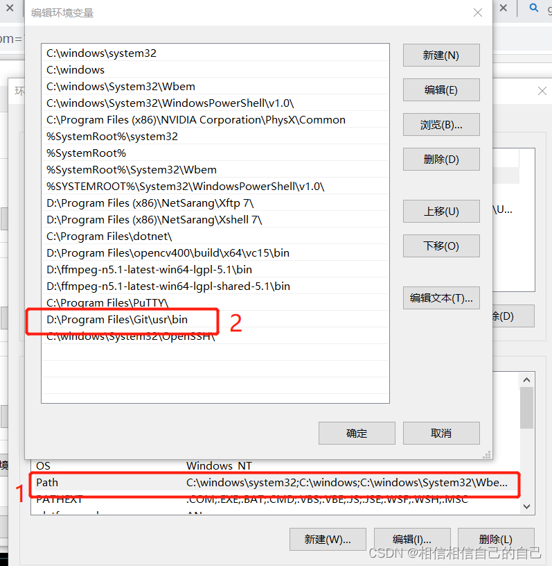 Vs Code通过remote Ssh远程到ubuntu频繁掉线问题解决历程vscode Remote Ssh反复掉线 Csdn博客