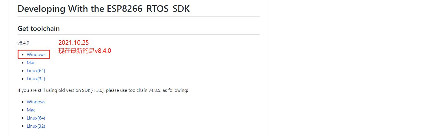AiThinkerIDE collect2.exe: error: ld returned 1 exit status_esp8266编译 ld.exe: cannot find -lhal ...